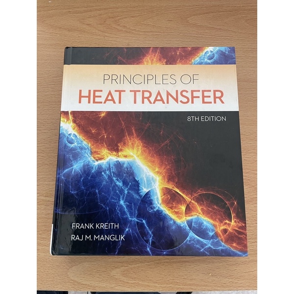 PRINCIPLES OF HEAT TRANSFER 第8版 | 蝦皮購物