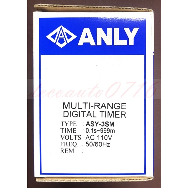 【公司貨 保固一年 附發票】ASY-3SM 埋入型 數字型限時繼電器 ASY-3SMN 露出型 0.1S-999M | 蝦皮購物