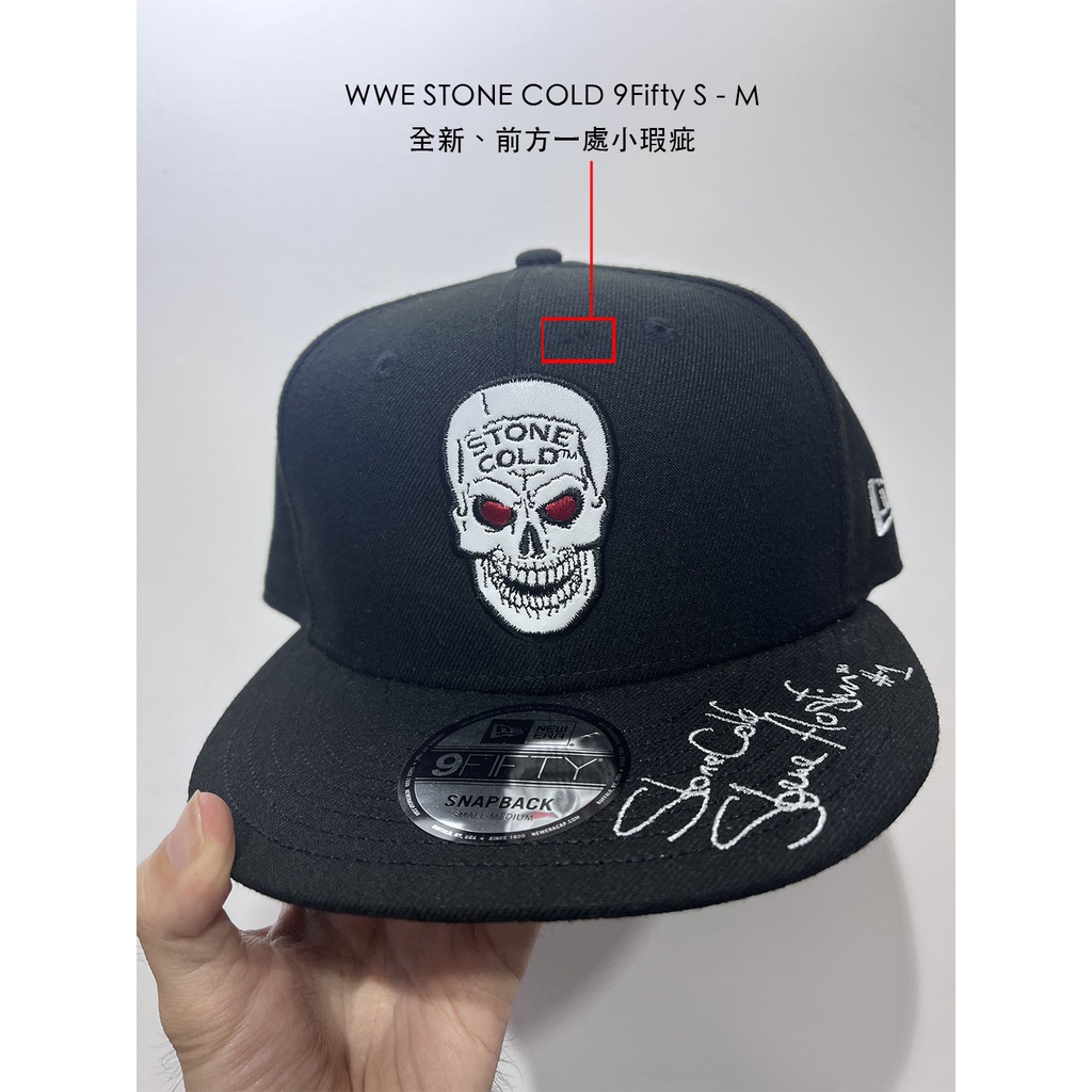 WWE Stone Cold x New Era 9Fifty Snapback S-M 瑕疵出售一頂 | 蝦皮購物