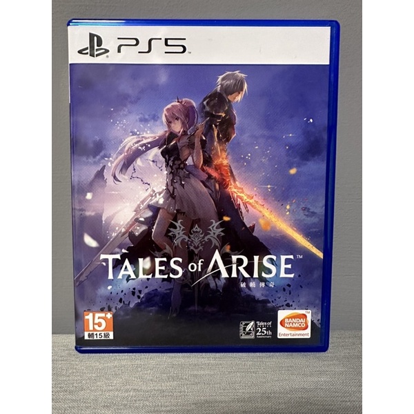 PS PS5 破曉傳奇 | 蝦皮購物