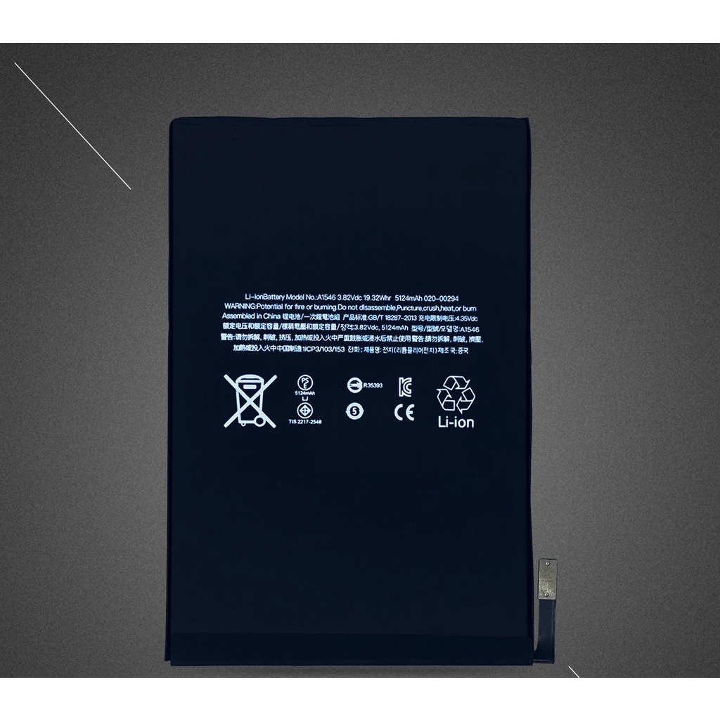 蘋果 iPad Mini 5 A2124 A2126 A2133 / Mini 4 A1538 A1550 電池[含換] | 蝦皮購物