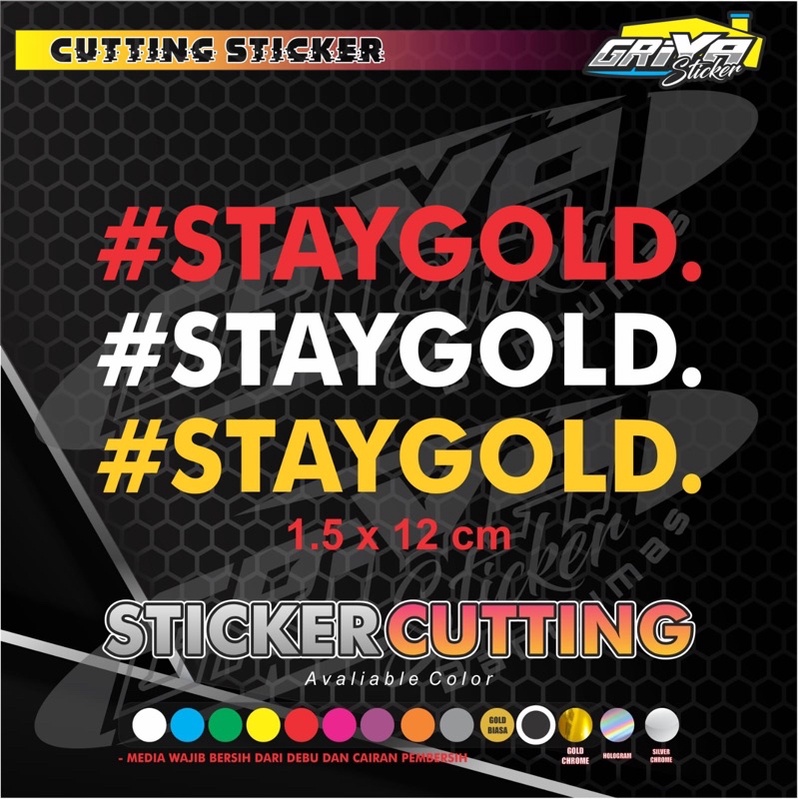 Staygold 貼紙 STAY GOLD 切割貼紙 | 蝦皮購物