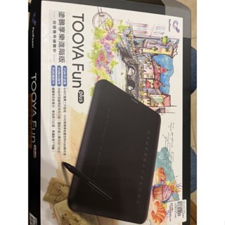 繪圖版tooya fun plus | 蝦皮購物