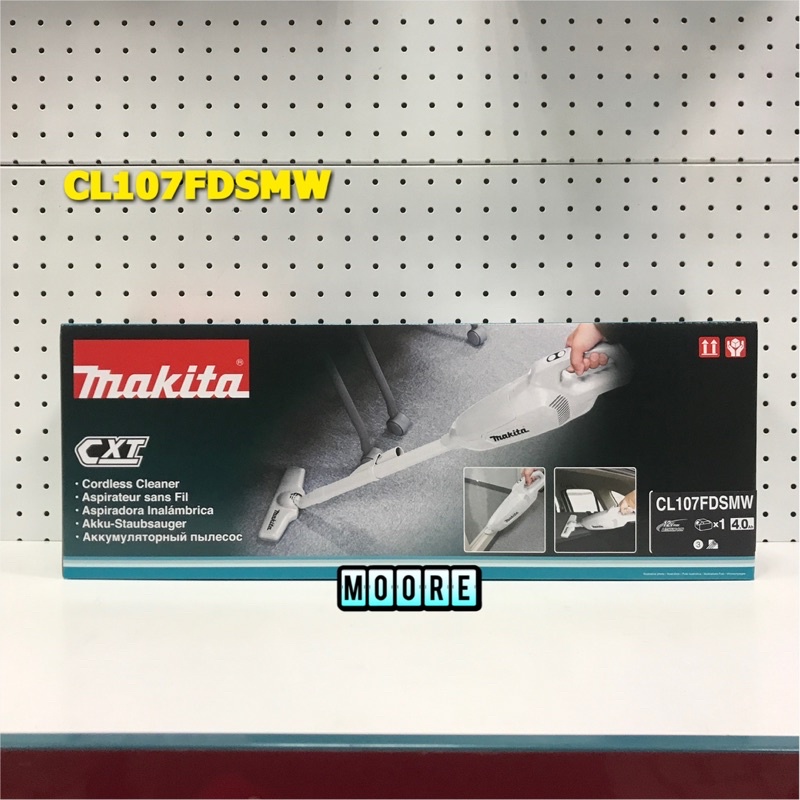 Makita 牧田 CL107FDSMW 充電式手持無線吸塵器 12V 無線吸塵器 全配 4.0Ah CL107 | 蝦皮購物