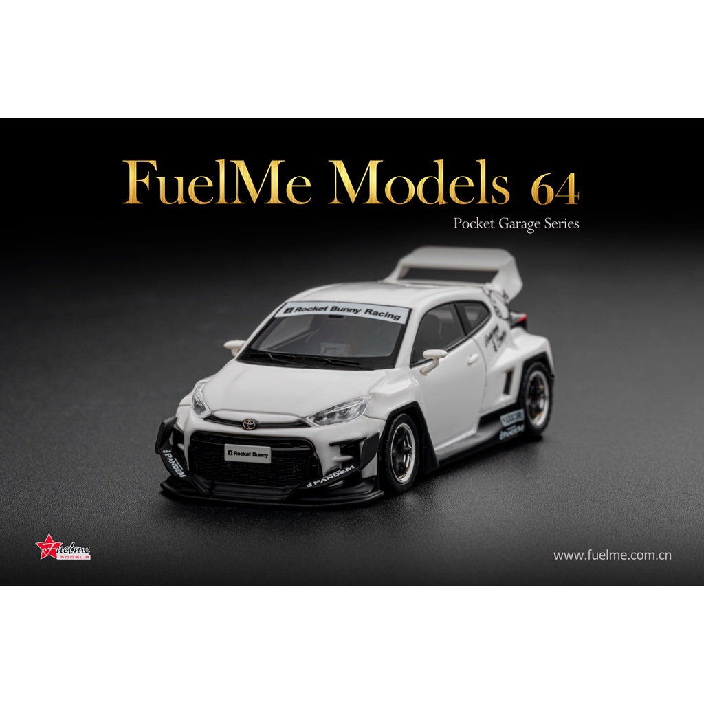【模例】FuelMe 1/64 Pandem Toyota GR Yaris 珍珠白 | 蝦皮購物