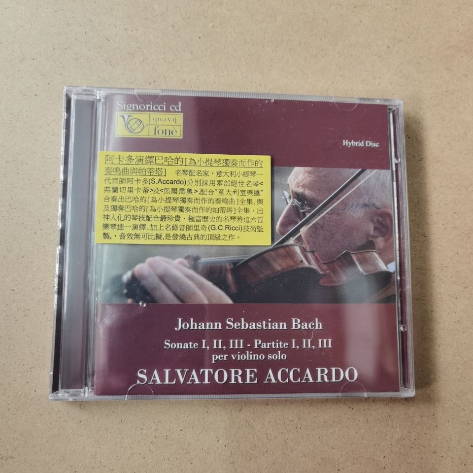 阿卡多 ACCARDO BACH 巴赫小提琴獨奏而作的奏鳴曲與帕蒂塔 2CD 發燒天碟 示範碟 原聲碟 流行風向標 | 蝦皮購物