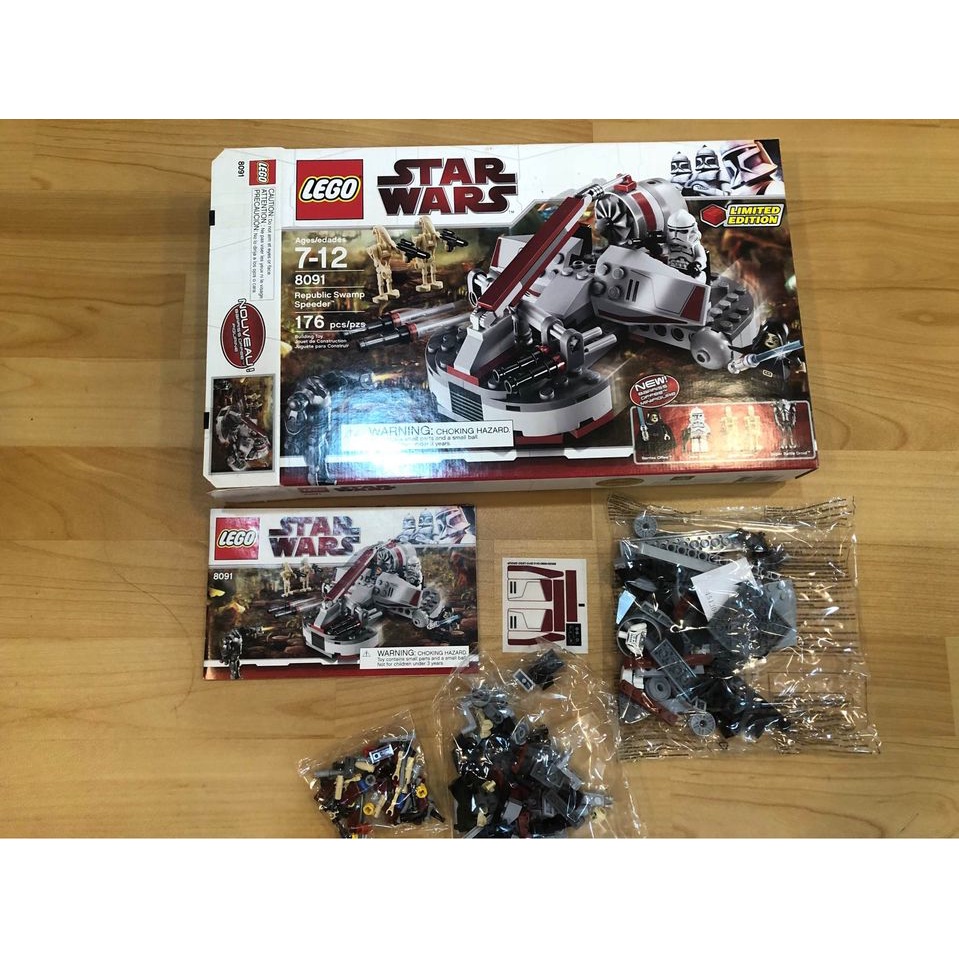 LEGO 樂高 STAR WARS 星際大戰 8091 外盒已開 內容物全新 超商寄送不附上外盒 | 蝦皮購物