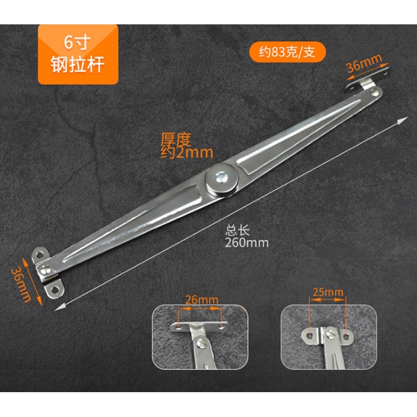 【singcoco】不鏽鋼摺疊支撐桿 2mm厚 摺疊拉桿 二折撐桿 支撐桿 櫃門支撐桿 上翻拉桿 2入組 | 蝦皮購物