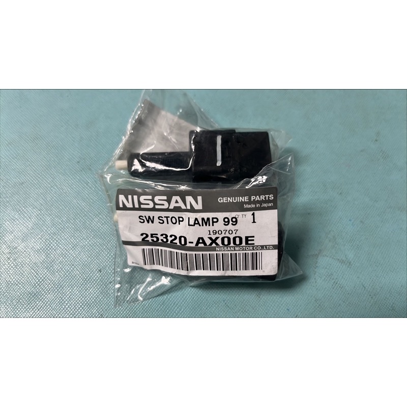 TEANA/TIIDA/LIVINA/Blue bird/X-trail/G35 煞車開關4P（原廠件） | 蝦皮購物