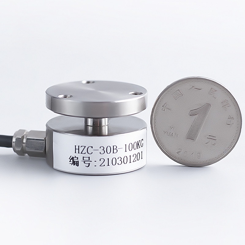 爆品/感應器*HZC-H1/HZC-30A平面測力壓力重量重力傳感器50kg100kg200kg3T5T1T可開發票 | 蝦皮購物