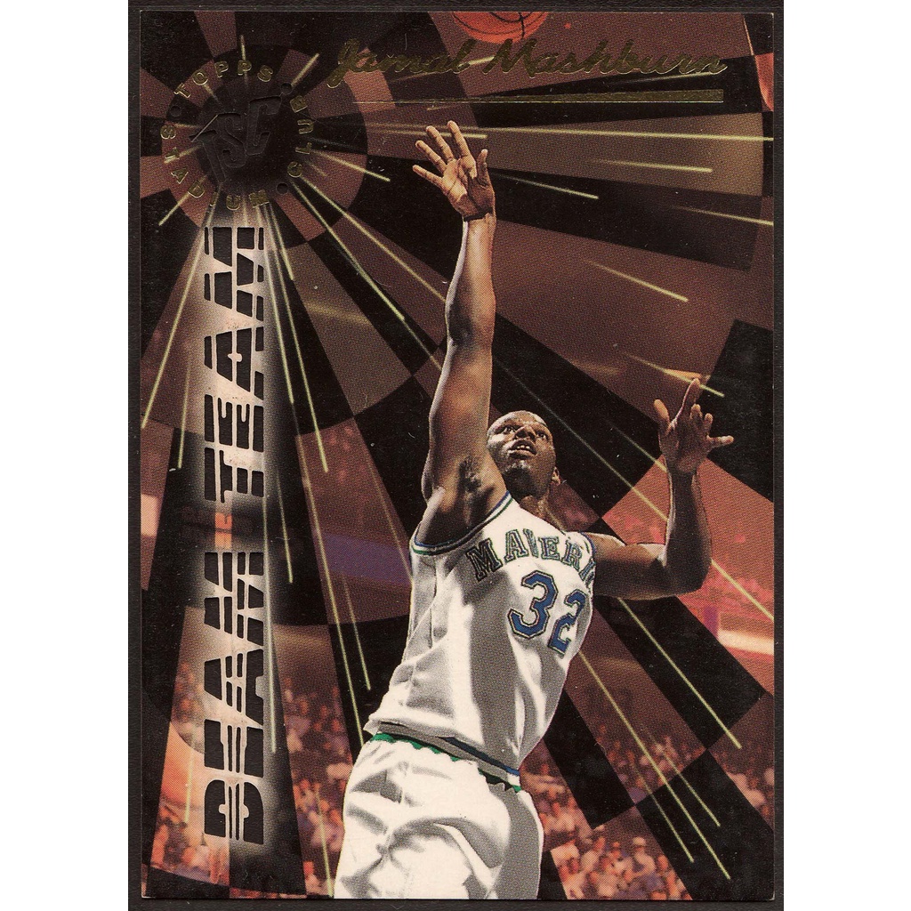 95-96 STADIUM CLUB BEAM TEAM #BT9 JAMAL MASHBURN | 蝦皮購物