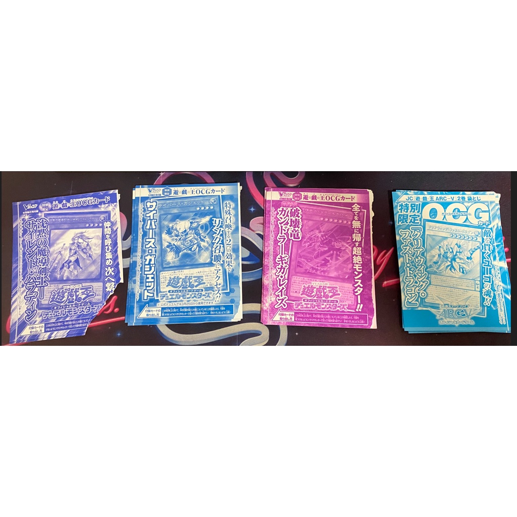 遊戲王VJMP-JP125 破壞龍鋼多拉 JP117 沈默的魔導劍士 YA02-JP001潔淨異疾迅龍 | 蝦皮購物