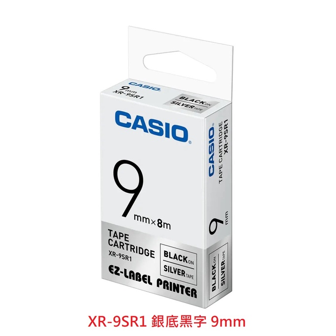 【文具通】CASIO 卡西歐 標籤機 圖章機 標籤印字機 專用 色帶 一般款 另有售主機 | 蝦皮購物