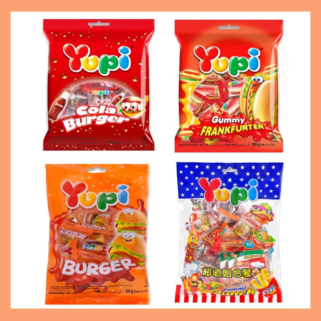 Yupi呦皮 漢堡QQ糖 漢堡軟糖 超值組合餐 水果軟糖 小熱狗軟糖 軟糖 yupi軟糖 萬聖節糖果 糖果 | 蝦皮購物