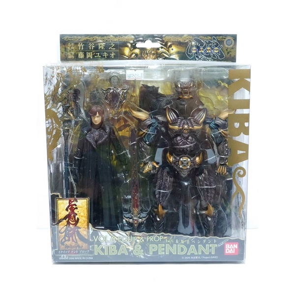 S.I.C /SIC 牙狼 vol.6 GARO 暗黑騎士&龍崎駈音 （全新！）/日系經典絕版品/2006年出品 | 蝦皮購物