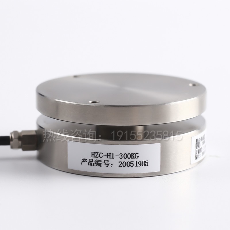 爆品/感應器*HZC-H1/HZC-30A平面測力壓力重量重力傳感器50kg100kg200kg3T5T1T可開發票 | 蝦皮購物