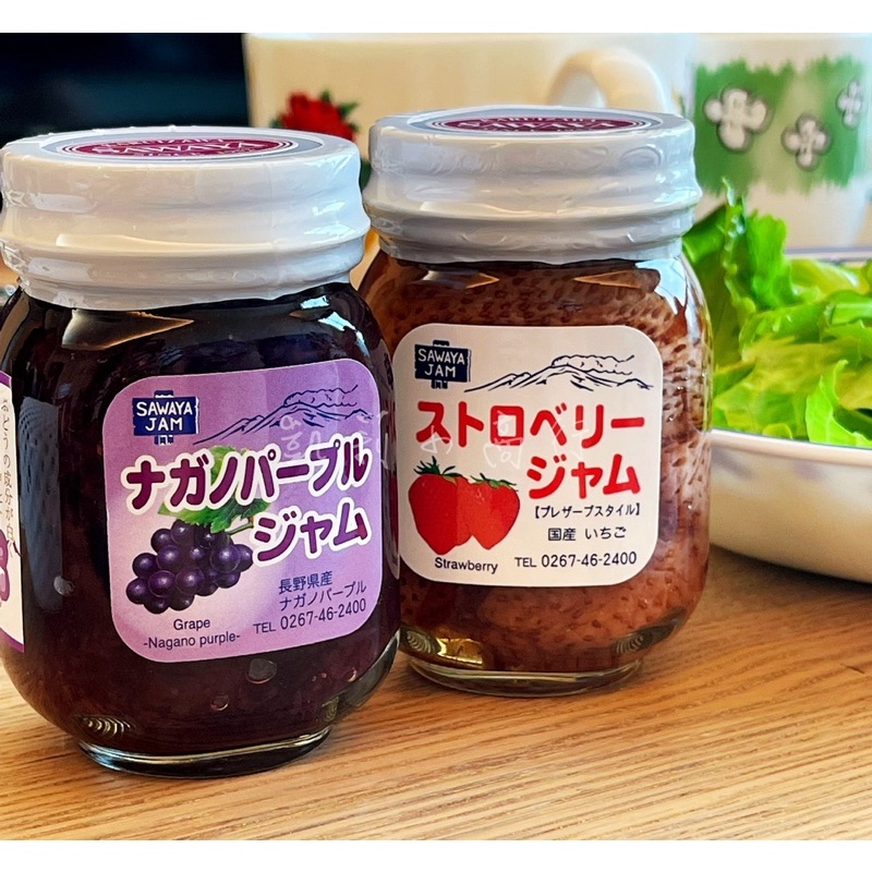 🍓現貨🍇日本🇯🇵輕井澤 澤屋 SAWAYA 果醬 沢屋 果醬 125g 吐司控必吃 | 蝦皮購物