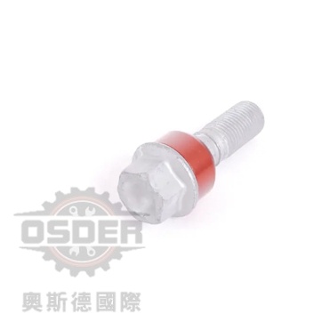 【奧斯德VAG】 WHT004676 福斯 奧迪 斯柯達 輪胎螺絲 全新 德國原廠 | 蝦皮購物