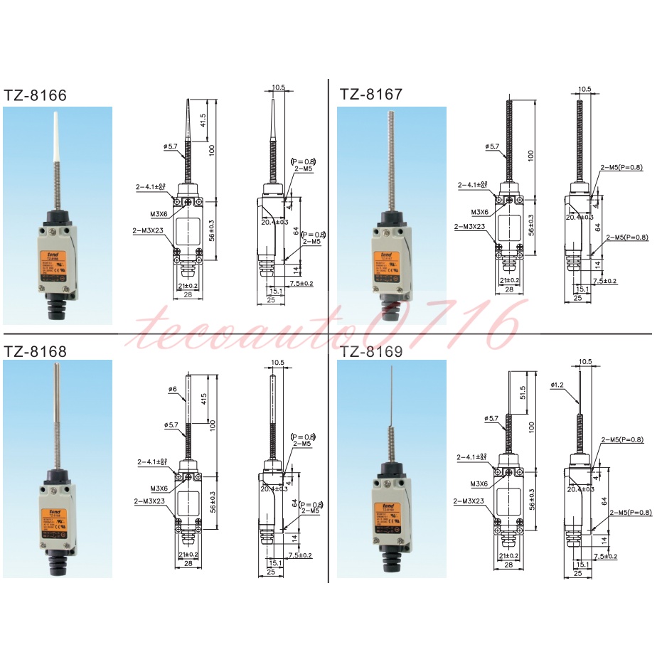 【公司貨 保固一年 附發票】Tend 天得 小型立式 限動開關 TZ-8104 TZ-8108 TZ-8111微動開關 | 蝦皮購物