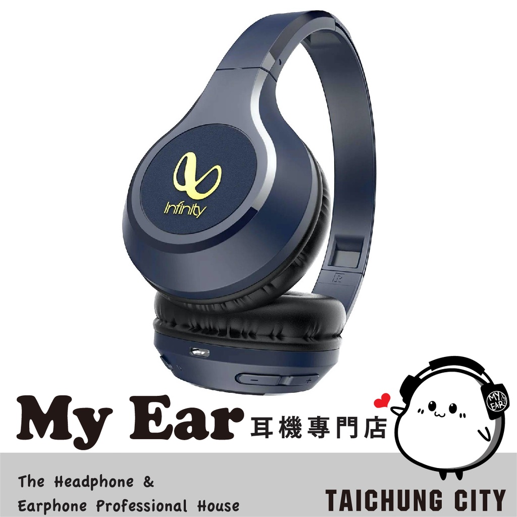 Infinity TRANZ 700 藍色 語音助理 高續航 EQ切換 耳罩式 藍牙耳機 | My Ear 耳機專門店 | 蝦皮購物