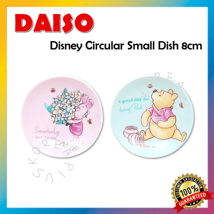 [DAISO] Disney Circular Small Dish 8cm | 蝦皮購物