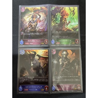 《黑烈空之家》闇影詩章 Shadowverse BP02-073 BP02-040 BP02-004 BP02-074 | 蝦皮購物