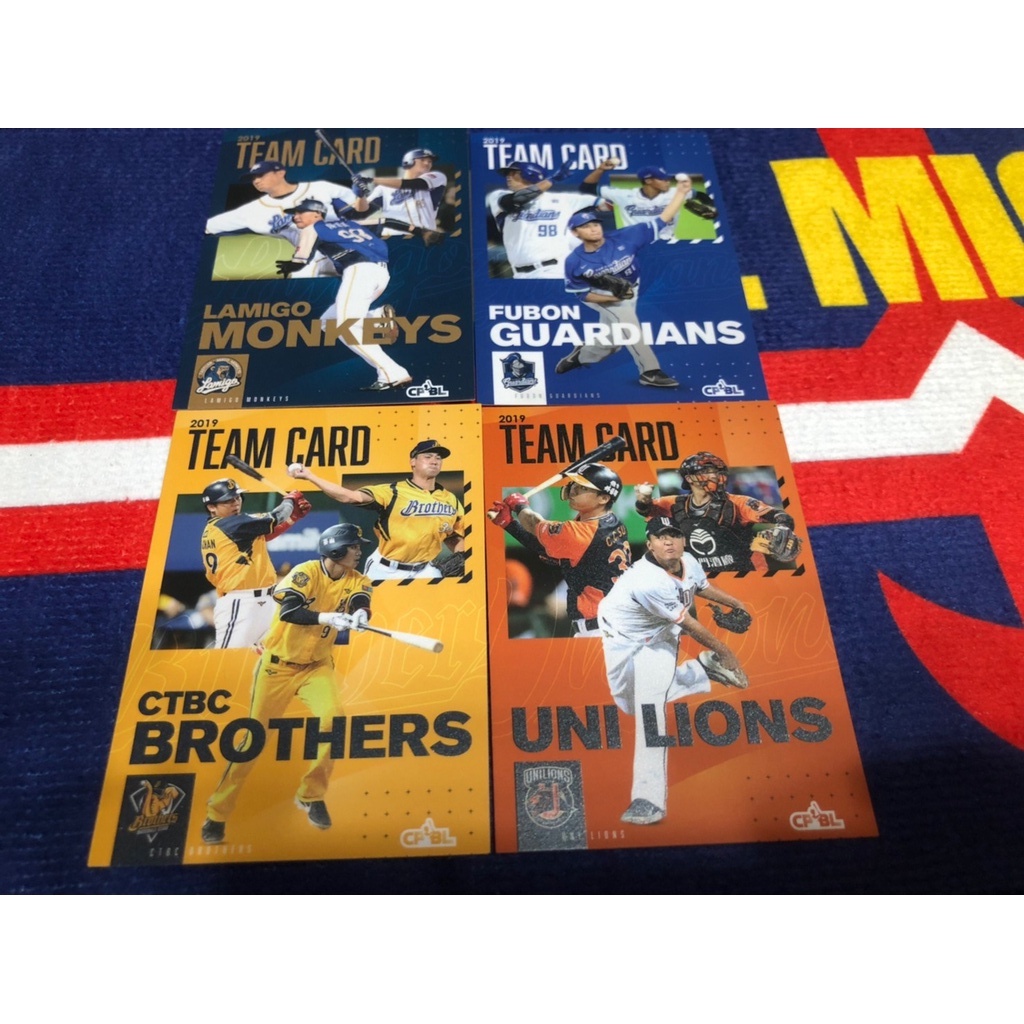 2020 中華職棒30年 團隊卡 (Lamigo桃猿)(中信兄弟)(統一7-11獅)(富邦悍將) | 蝦皮購物