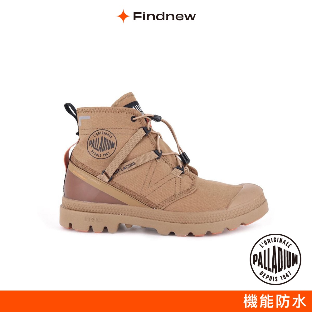 PALLADIUM PAMPA TRAVEL LITE WP+快穿抽繩防水靴 棕色 男女共款77238【Findnew】 | 蝦皮購物