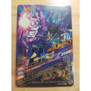 假面騎士大亂鬥 卡片 BM4-018 LR | 蝦皮購物