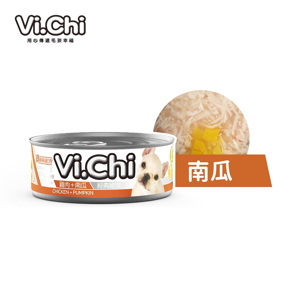 維齊 Vi.Chi 經典犬罐 80g 牛肉 起司 雞肝 雞肉絲 南瓜 蘑菇 幼犬專用 鮭魚 甜薯 火腿 狗罐頭 | 蝦皮購物