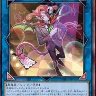 PHHY-JP049 魔界劇團 超級製作人 (亮面) | 蝦皮購物