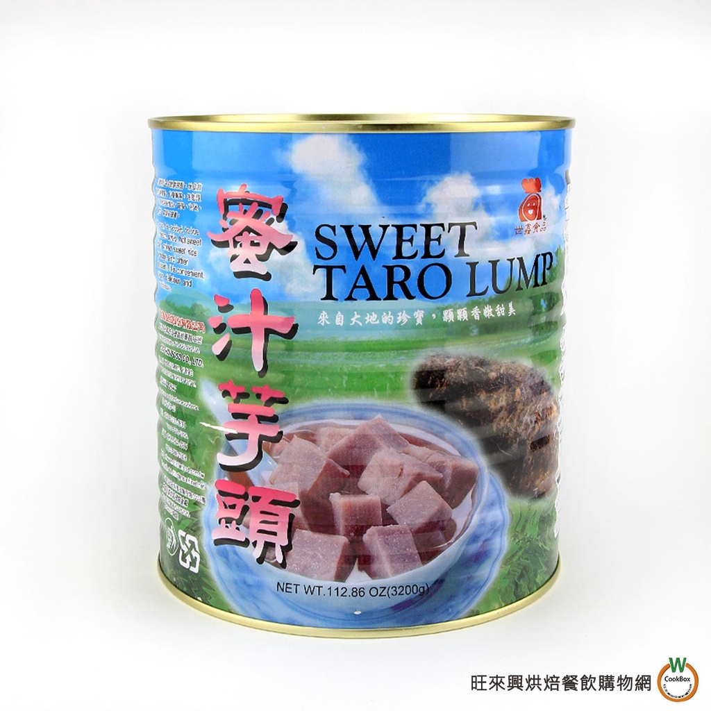 3600g - 優惠推薦 - 2026年4月 | 蝦皮購物台灣