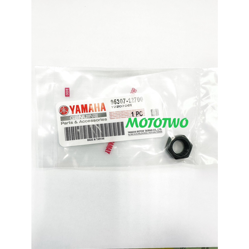 《MOTOTWO》YAMAHA山葉原廠 六角螺帽 RS CUXI BWS 新勁戰 普利盤螺母 95307-12700 | 蝦皮購物