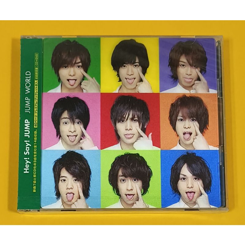Hey! Say! JUMP 2012年發行 日本初回限定盤 JUMP WORLD CD+DVD | 蝦皮購物