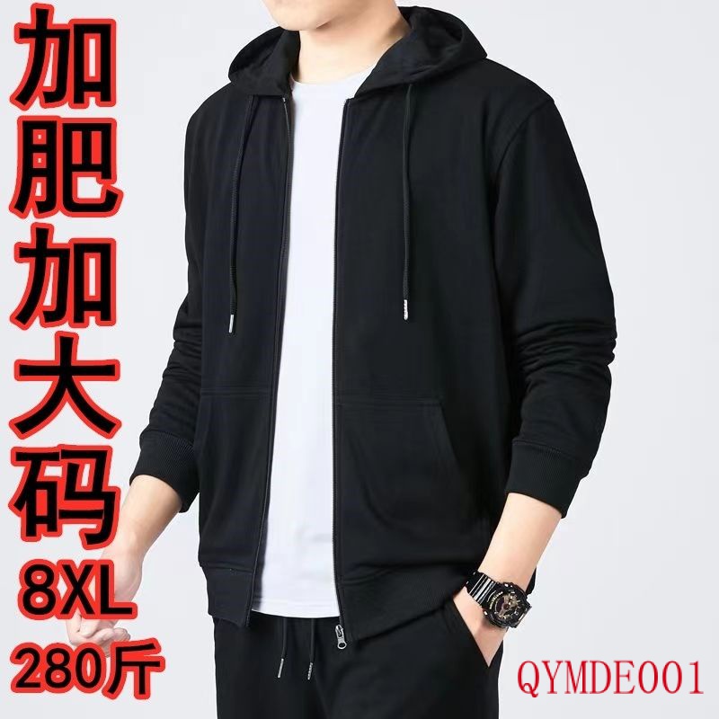 M-8XL 大尺碼外套140公斤 大碼衛衣男 大呎寸開衫 春鞦季連帽衛衣男士寬鬆加肥加大碼拉鏈開衫上衣休閒百搭運動外套 | 蝦皮購物