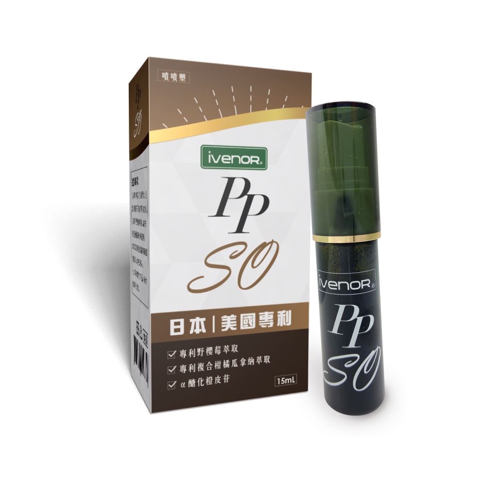 小咪美妝~張家瑋森田代言Ivenor 噴噴塑順暢排空魔纖滴15毫升/瓶 小綠瓶 pp so 吸立孅 吸立纖 吸力纖吸力孅 | 蝦皮購物