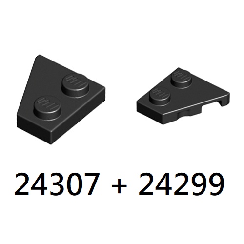 AndyPB 樂高LEGO 黑色 楔形薄板一對 2x2 [24307+24299] Wedge 6141556 | 蝦皮購物