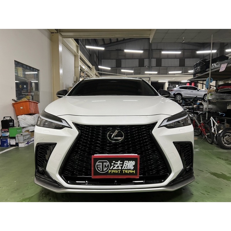Lexus 22 NX F sport 面罩下巴 | 蝦皮購物