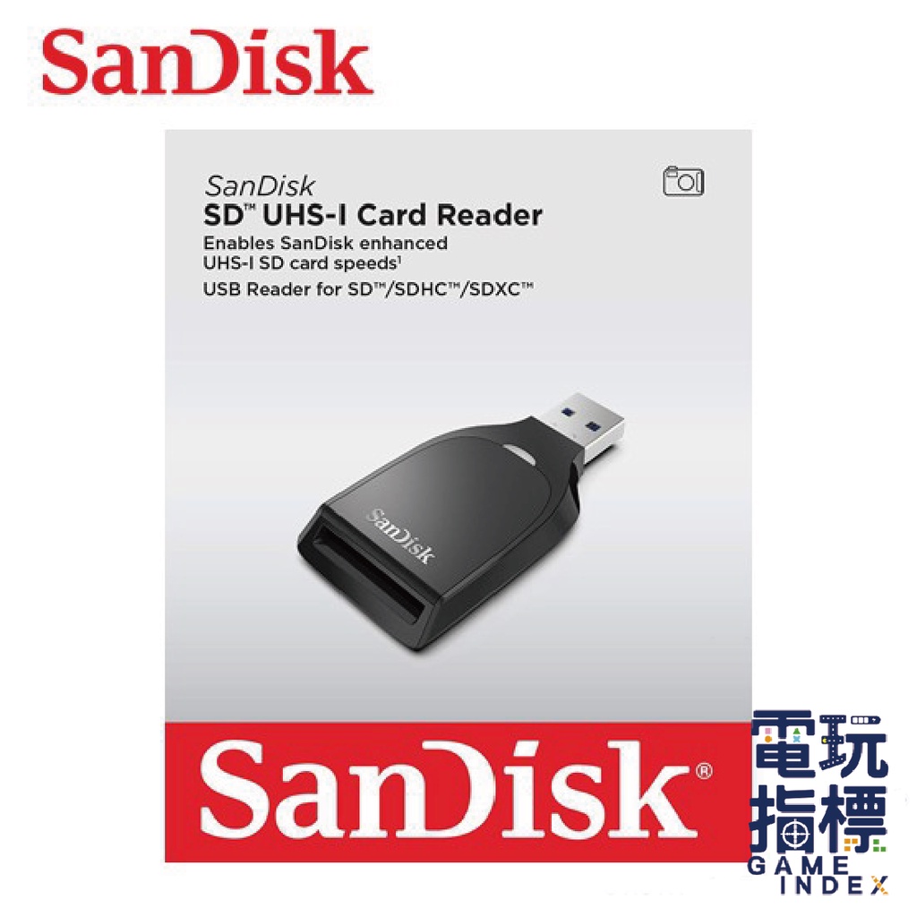 【電玩指標】十倍蝦幣 Sandisk 原廠 Sd Uhs I Usb A 台灣公司貨 讀卡機 高速讀卡機 大卡 大卡讀卡 蝦皮購物