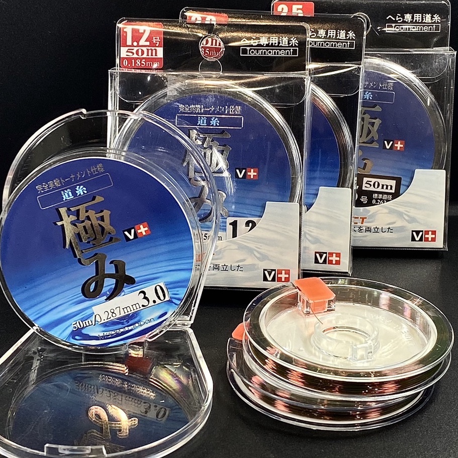 三郎釣具//HARIMITSU 泉宏 極 50米 日本製 尼龍母線 池釣母線 釣魚線 | 蝦皮購物