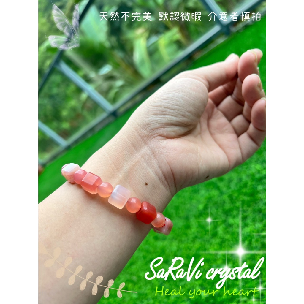 [SaRaVi crystal] 蜜桃方塊/愛心鹽源瑪瑙手鍊 | 蝦皮購物