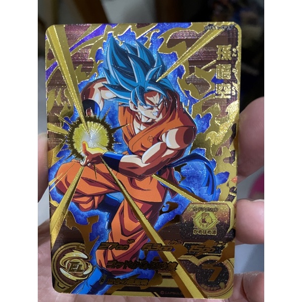 七龍珠英雄UMT11 3星,CP卡 | 蝦皮購物