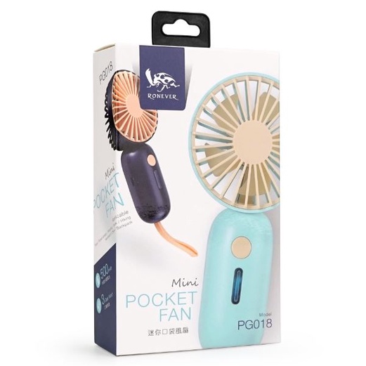 【現貨不用等】RONEVER 迷你口袋風扇/隨身風扇-藏藍(PG018-1) | 蝦皮購物