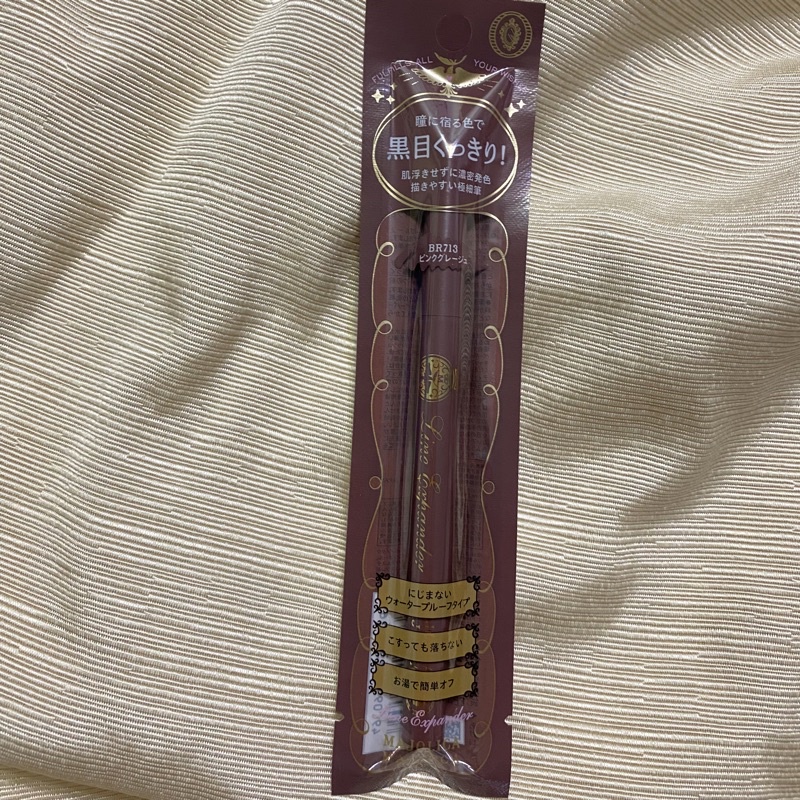 MAJOLICA 戀愛魔鏡 控制狂防暈眼線液 EX OR514 BK999 BR660 74 月食 升級 | 蝦皮購物