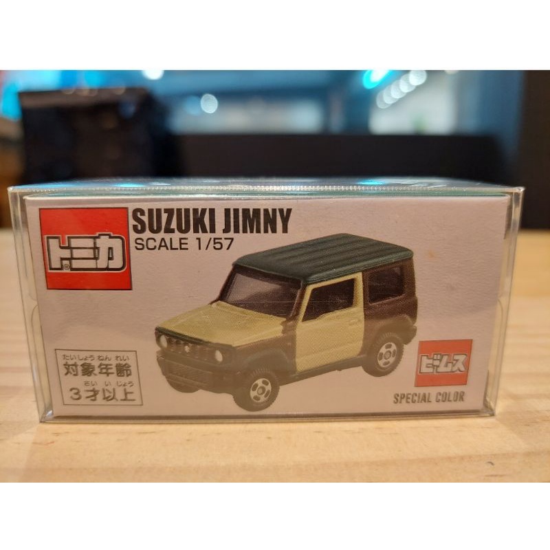 Tomica Jimny Beams x tomica 聯名限定 | 蝦皮購物