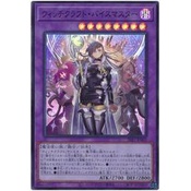 【DCT_緣夢の城】遊戲王 SSB1-JP005&SSB1-JPS05 魔女工坊副當家 亮面/半鑽 90-95分 | 蝦皮購物