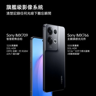 ET手機倉庫【全新 OPPO Reno8 pro 12+256GB】CPH2357 （OPPO、現貨）附發票 | 蝦皮購物
