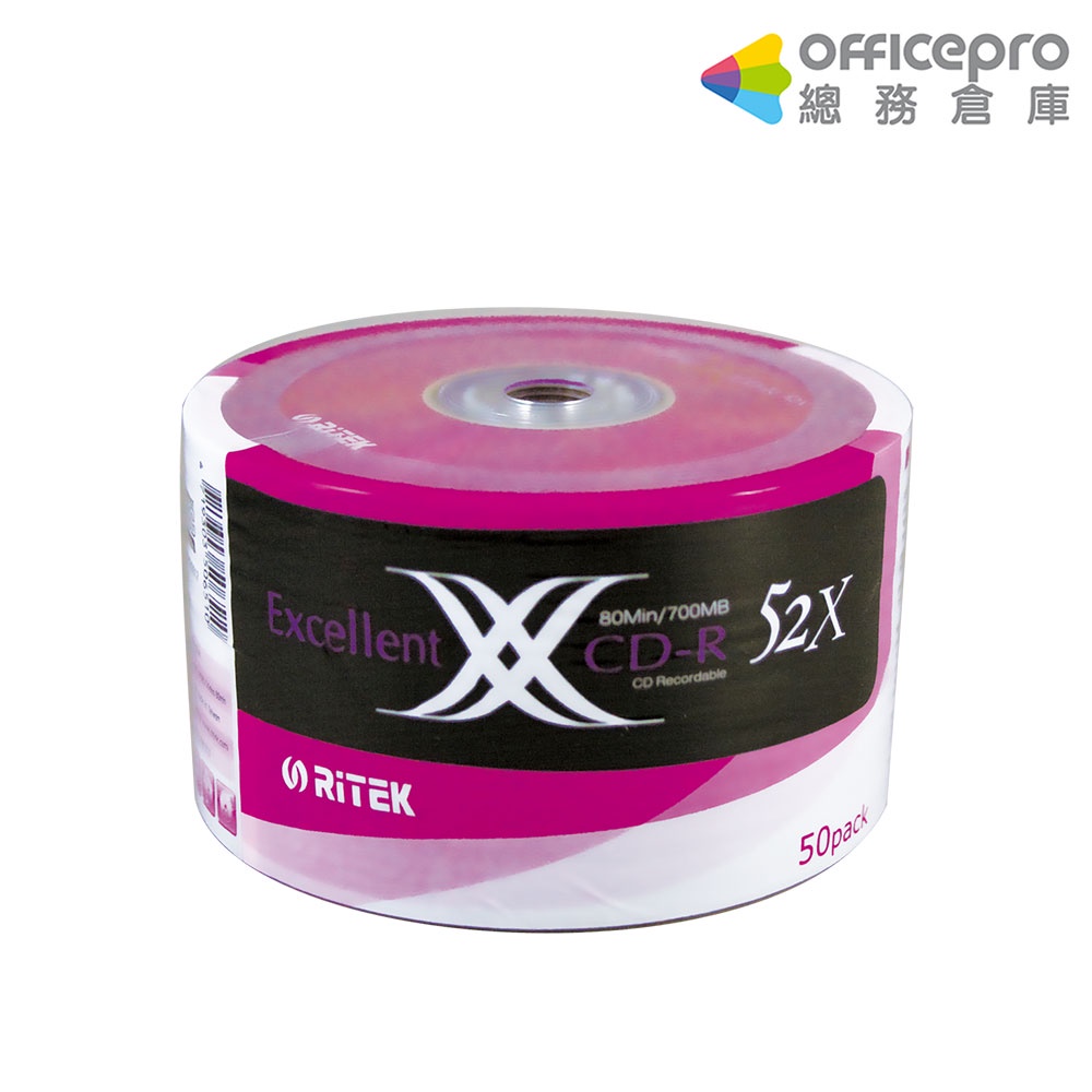 錸德RITEK CD-R 燒錄片 CD燒錄錄製 儲存資料 52X 50片｜Officepro總務倉庫 | 蝦皮購物