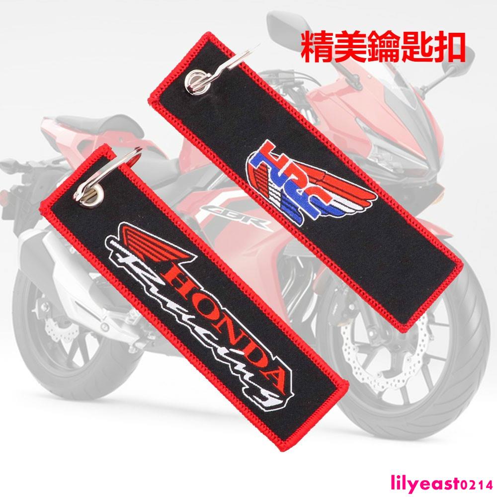 新品秒殺/適用 小猴子 MSX125 MSX125SF PCX125 PCX150 X-ADV 鑰匙扣鑰匙圈 | 蝦皮購物