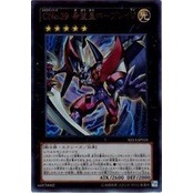 【DCT_緣夢の城】遊戲王 ST13-JPV01 CNo.39 希望皇霍普雷V 金亮 90-95分 | 蝦皮購物